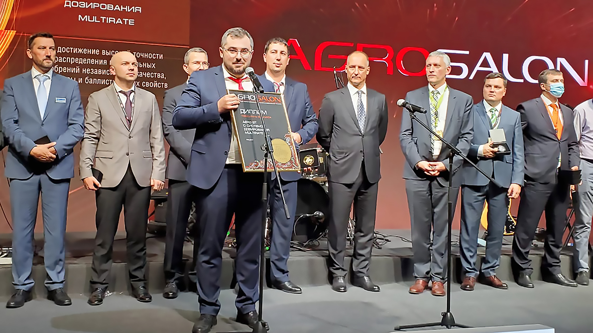 Goldmedaille für RAUCH MultiRate System im Pneumatik-Düngerstreuer AERO GT